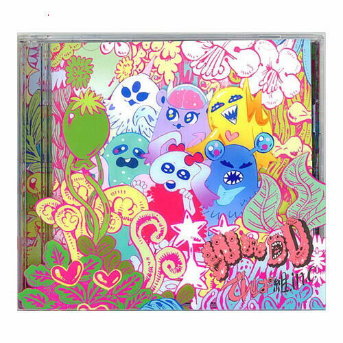 でんぱ組.inc WWDD(初回限定盤)[CD+DVD]◆B 商品情報 商品状態 コンディションランク B タイトル WWDD アーティスト でんぱ組.inc 商品概要 WWDD(初回限定盤)[CD+DVD]でんぱ組.incの『WORLD ...