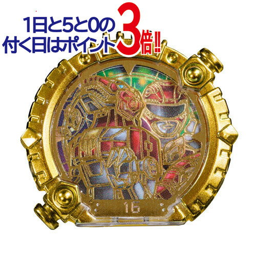 DXセンタイリング GOLDENEDITION 1987＞＞＞1996 ジュウレンジャー GOLDEN ver.◆新品Ss 商品情報 商品状態 コンディションランク Ss タイトル ナンバーワン戦隊ゴジュウジャー メーカー名 BANDAI ...