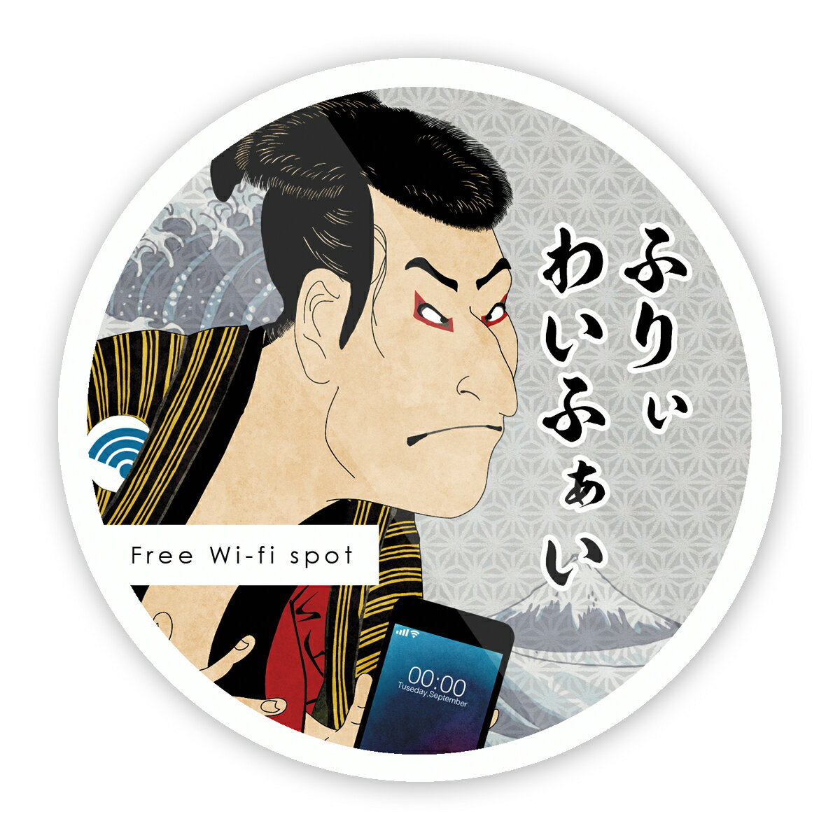 商品説明サイズ 12 x 12 cm材質 塩化ビニールシール商品説明 遠くからでもわかりやすい12cm×12cm 再剥離可能な塩化ビニルシートなので貼り付けを失敗しても安心 耐久性能/耐候性能を高めるためにグロスラミネート加工を施しました。...