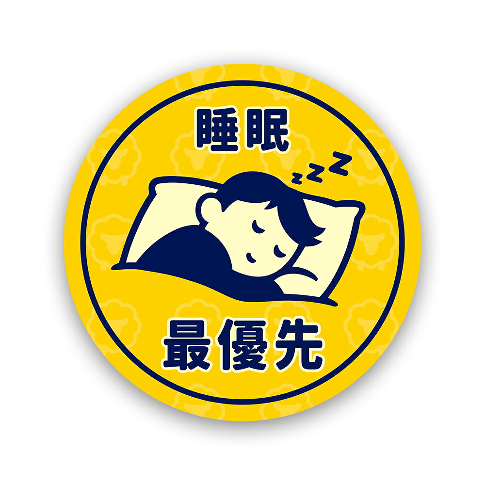 再剥離可能な塩化ビニルシートなので貼り付けを失敗しても安心。 カーブのかかった箇所にシワがよらず貼ることが可能です。 長期間貼っても接地面に糊が残らず、きれいに剥がすことができます。 耐久性能/耐候性能を高めるためにグロスラミネート加工を施...