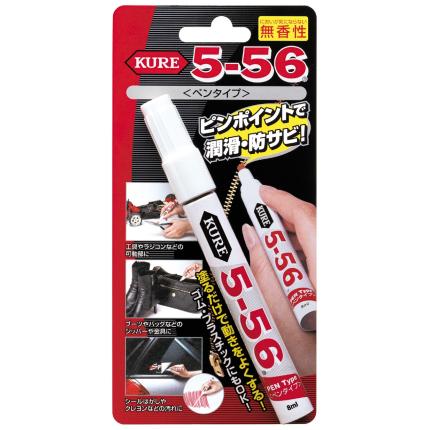 【用途】防錆key：防錆剤ピンポイントで塗布できる容量：8ml有機則規制外商品使いたいところにピンポイントで塗れる。細かい箇所にぴったりなペンタイプ。【商品名】5-56無香性ペンタイプ 8ml（防錆）【商品番号】K33-1104【メーカー】...