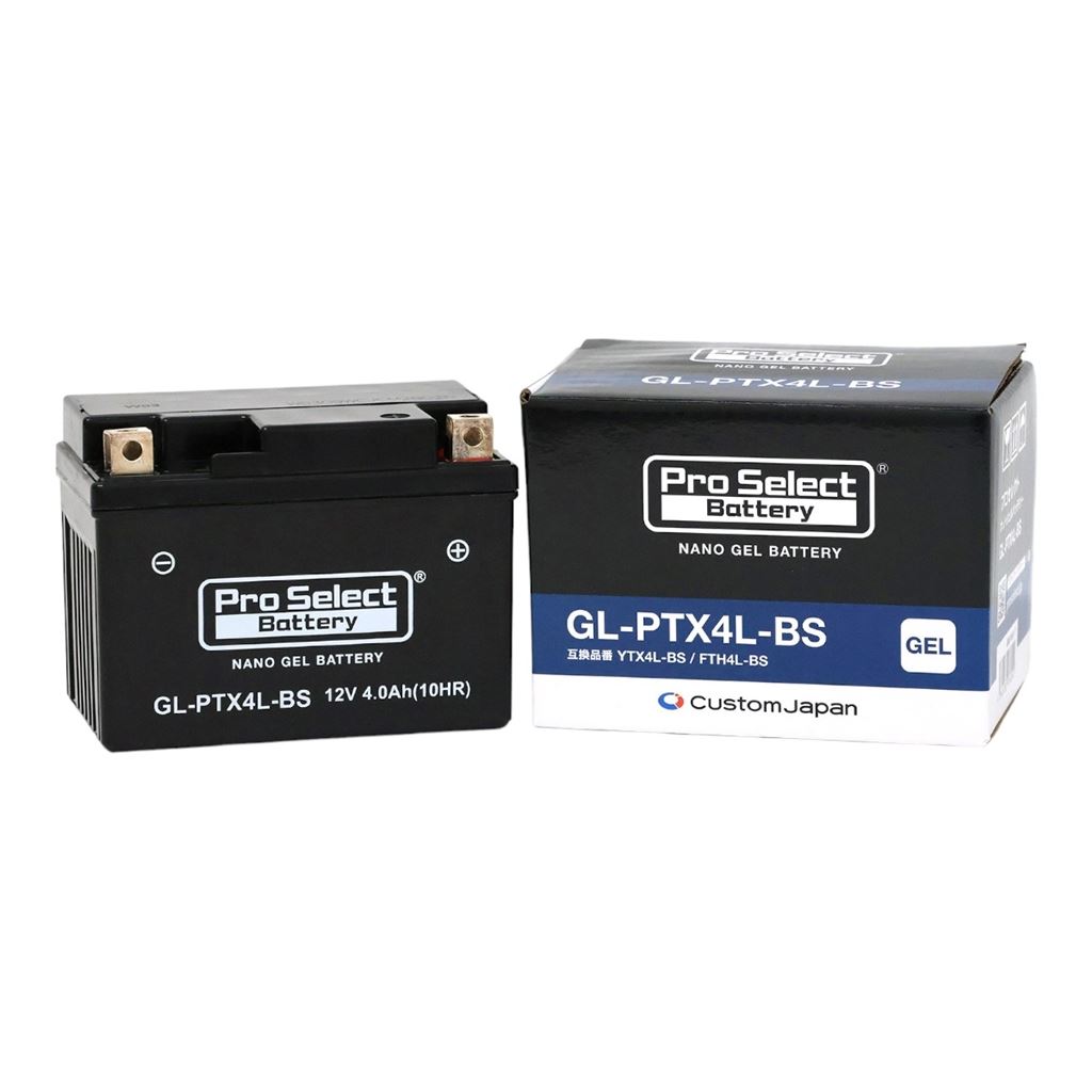 ■商品説明 電解液がゲル化しているので、横置きしても液漏れの心配が少なく、振動に強いバッテリーです。 従来のバッテリーより寿命が20％アップ。(プロセレクト比) 自己放電率が低く、従来のバッテリーの半分以下。(プロセレクト比) 長期間保管し...