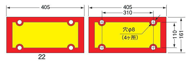商品説明： 大型後部反射器ダイヤモンドグレード?タイプ 【補修用】 本製品は平成23年9月1日以降の生産車には取付けできません。 反射材をガラスビーズからダイヤモンドグレード?へ変更したことで約3倍（小糸製作所比）の明るさを実現しました。 ...