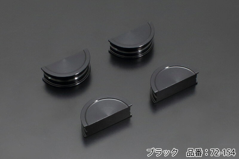 商品説明： ・アルミニウム製でありながらシリンダーヘッドとの接続面にV-Cut溝を設け、液状ガスケットを注入できるように設計し、これによりオイル漏れの可能性を飛躍的に軽減できるようになります。 仕様： ・カラー：ブラック 適合： ・Kawa...
