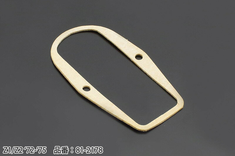 商品説明： ・STDキャブレターのセッティングやオーバーホール時に欠かせないトップカバーガスケット1台分4PCセット。 適合： ・カワサキ[KAWASAKI]：排気量751cc〜：900Super4 [スーパー4 Z1(A/B)] ご注意：...