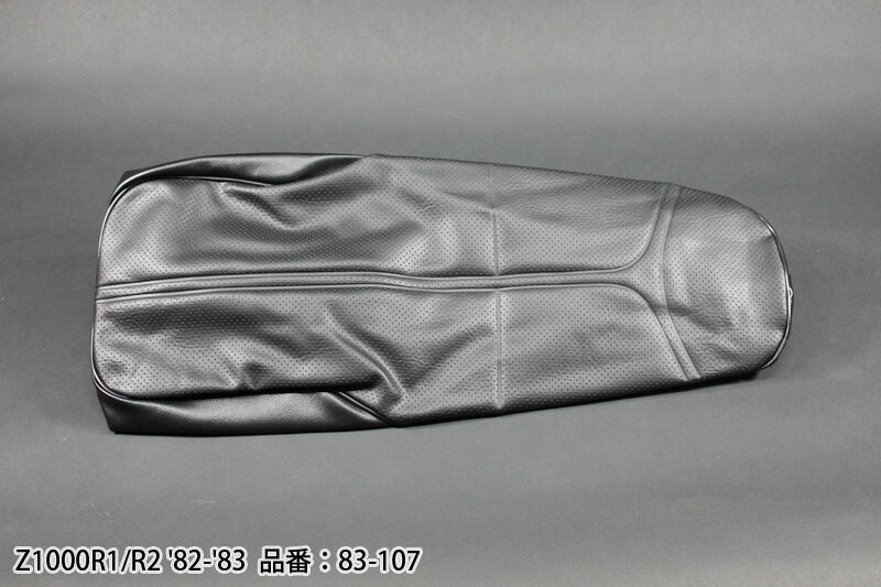 商品説明： ・各車種とも純正シートフォームの形状に合わせた立体裁断を施しパイピング・パターンデザインなどオリジナルフォルムを忠実に再現。 ・表皮にはバイクシート専用の高品質合成皮革を採用し、耐久性・耐候性に優れる仕上がりを実現。 適合： ・...