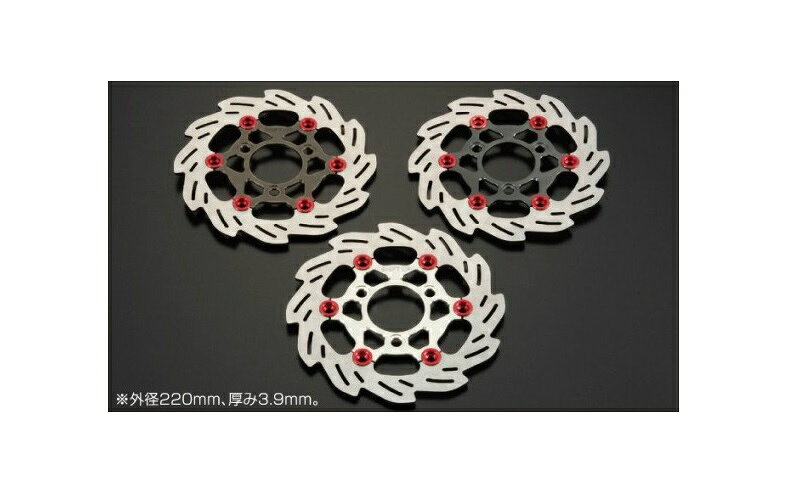 商品内容 商品名 シフトアップ 202056-31 ウェーブフローティングディスクローター 220mm チタン/ブラック エイプ100タイプD/XR50-100/NSF100 状態 新品未使用 内容 カラー： チタン/ブラック サイズ：外径...