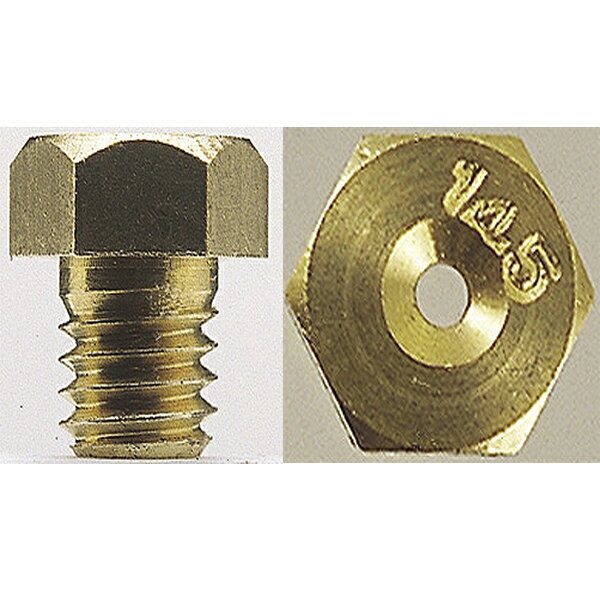 商品内容 商品名 シフトアップ 800137-MD ミクニ 六角小タイプ (7x8) メインジェット #137.5 補充セット5個入り 状態 新品未使用 内容 ライダーの皆様に、キャブレターセッティングを楽しんでいただくための シフトアップ...