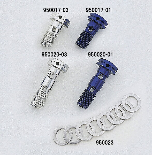 商品内容 商品名 シフトアップ 950020-03 バンジョーボルト(ダブル) M10ーP1.25 (シルバー) 状態 新品未使用 内容 シフトアップ社用補修パーツ ダブルタイプ カラー：シルバー サイズ：M10 Pー1.25 一部メーカー...