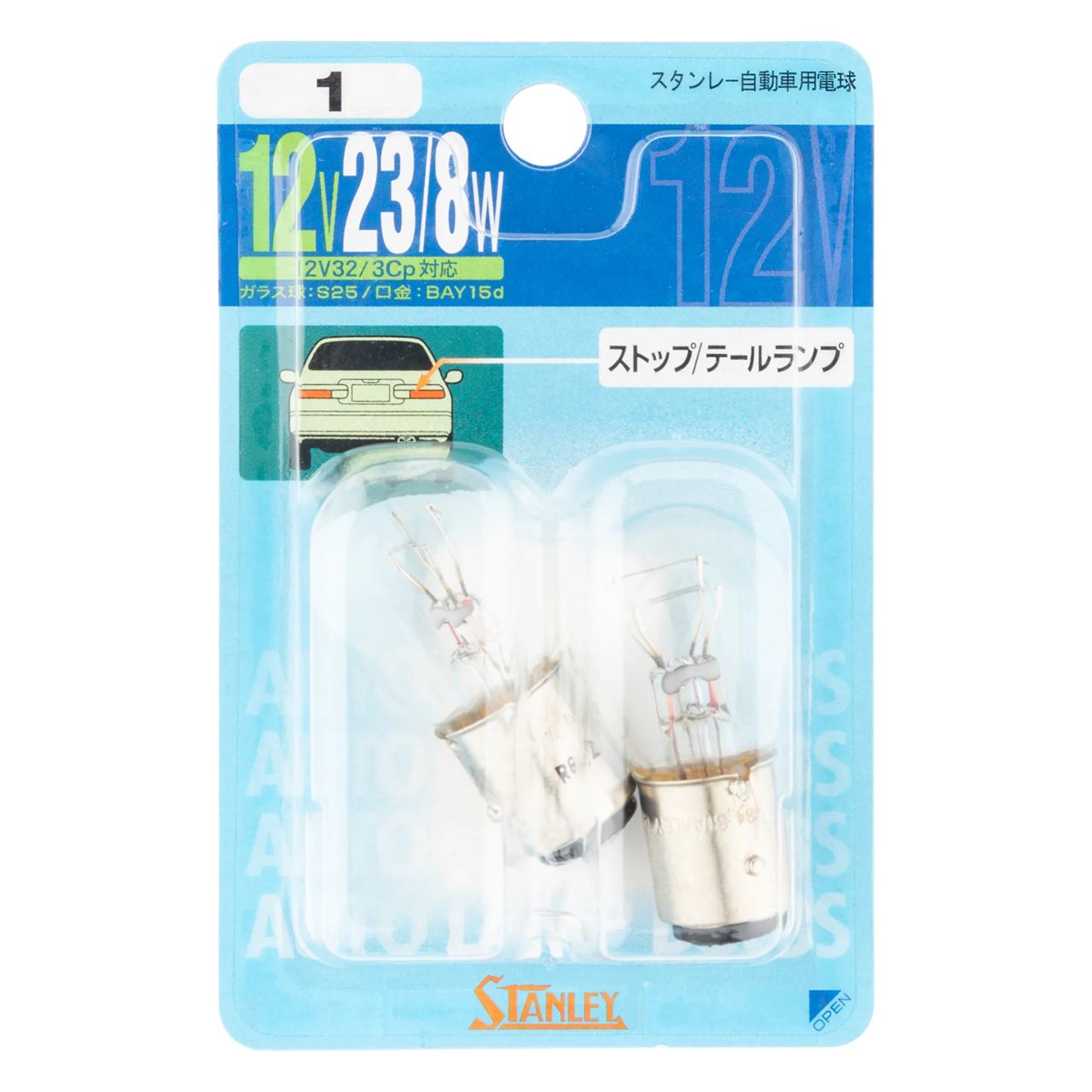 ■商品説明 STANLEY ノーマル電球 ■仕様 ガラス形状：S25 定格：12V 23/8W 口金：BAY15d ガラス着色：クリア 本体サイズ(概寸)：25×48 入数：2個入 ■注意事項 ※画像はイメージです。サイズ、カラー違いの商品...
