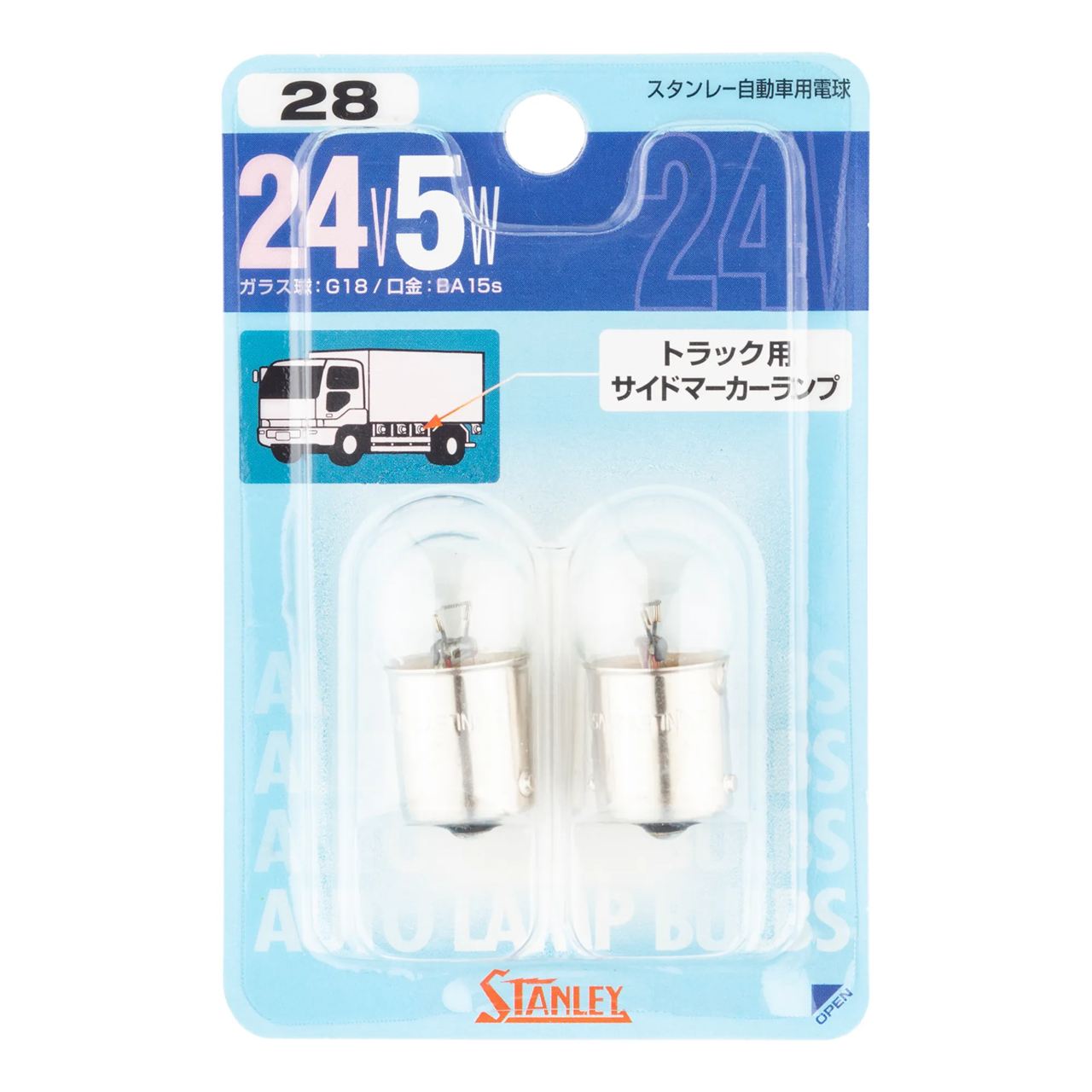 ■商品説明 STANLEY ノーマル電球 ■仕様 ガラス形状：G18 定格：24V 5W 口金：BA15s ガラス着色：クリア 本体サイズ(概寸)：18×35 入数：2個入 ■注意事項 ※画像はイメージです。サイズ、カラー違いの商品を含みま...