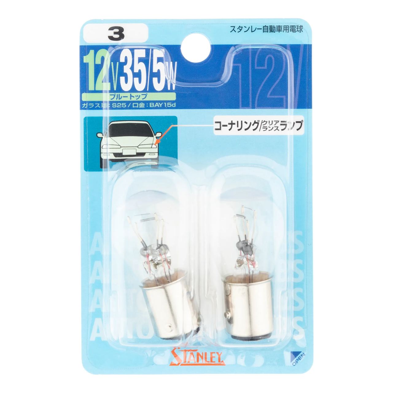 ■商品説明 STANLEY ノーマル電球 ■仕様 ガラス形状：S25 定格：12V 35/5W 口金：BAY15d ガラス着色：クリア 本体サイズ(概寸)：25×48 入数：2個入 ■注意事項 ※画像はイメージです。サイズ、カラー違いの商品...
