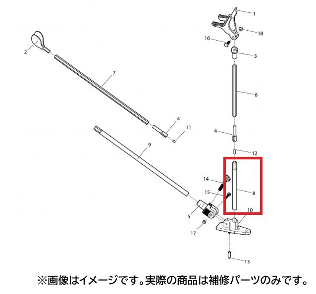 商品説明： ・補修パーツです。 ※メーカーのHPにて商品コードなどご確認の上、ご購入お願いいたします。 仕様： ・サイズ：130 適合商品： ・センター竿受1号 (15001) ・センター竿受2号 (15002) ・センター竿受20号 (1...