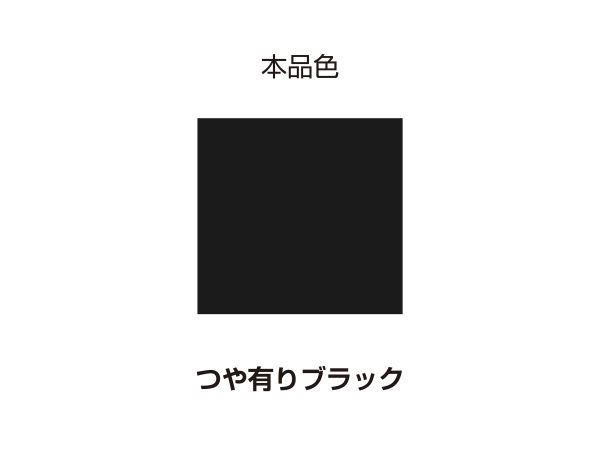 商品内容 商品名 デイトナ　d-78092 耐熱ペイント 200℃ ツヤ有りブラック 状態 新品未使用 内容 エンジンクランクケース、シリンダーヘッド、ブレーキキャリパーに使用可能。 耐熱温度　200℃：乾燥時間　140℃×20?30分。 ...