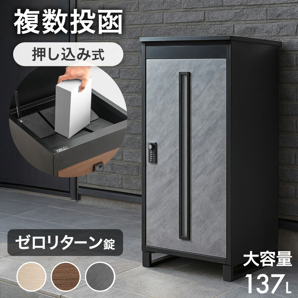 アウトドア専門店ENDLESS BASE-エンドレスベース-アウトドア商品を中心とした便利で快適な商品を取り揃えております。どうぞ当店での買い物をお楽しみくださいませ。>>取り付け手順をチェック<< ▼同シリーズのポ...