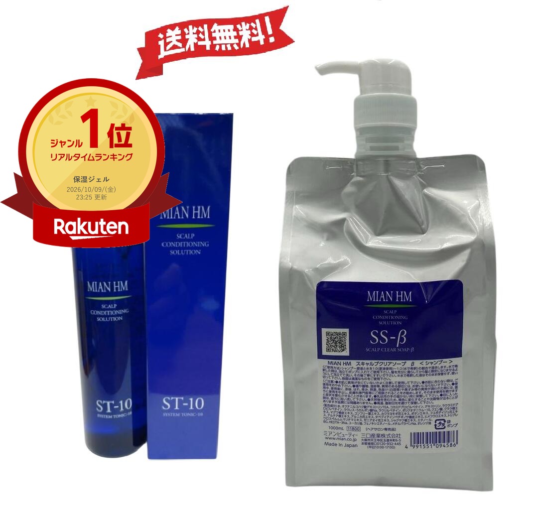 締め時間までのご注文で、最短翌日お届け 締め時間とお届け予定日は、このページの「配送予定」に表示されます ※お届け日時指定で最短日をお選びの場合（銀行振込・コンビニ前払いは日時指定不可）。北海道・山陰・山口・九州（福岡県を除く）・沖縄は翌々...