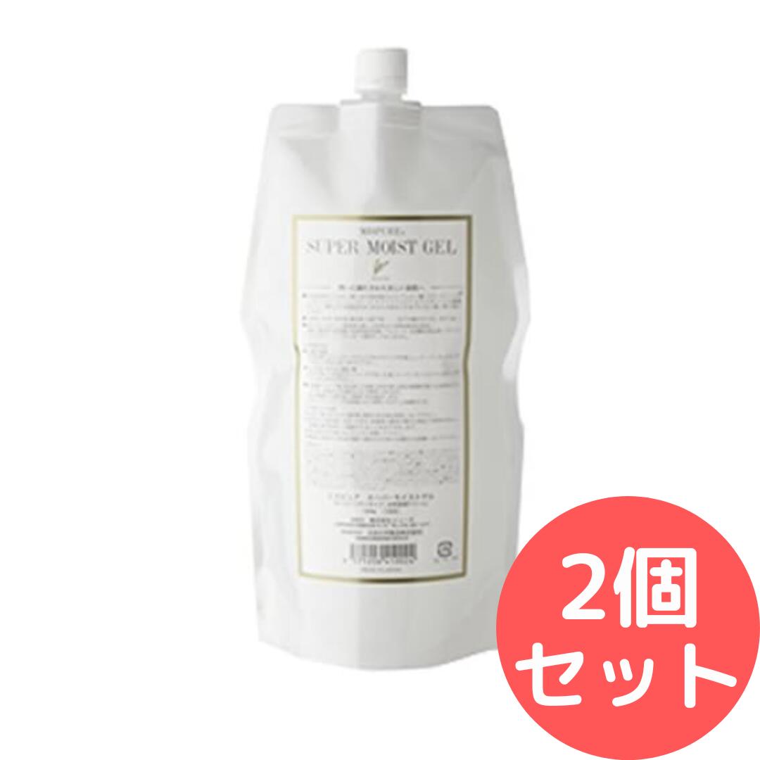 スーパーモイストゲル 1000g ミスピュア MISPURE 【2個セット】 スーパーモイストゲル 1000g ミスピュア MISPURE 【2個セット】 肌に良い物だけをたっぷりと。保湿重視の配合成分。 スーパーヒアルロン酸、コラーゲン、...