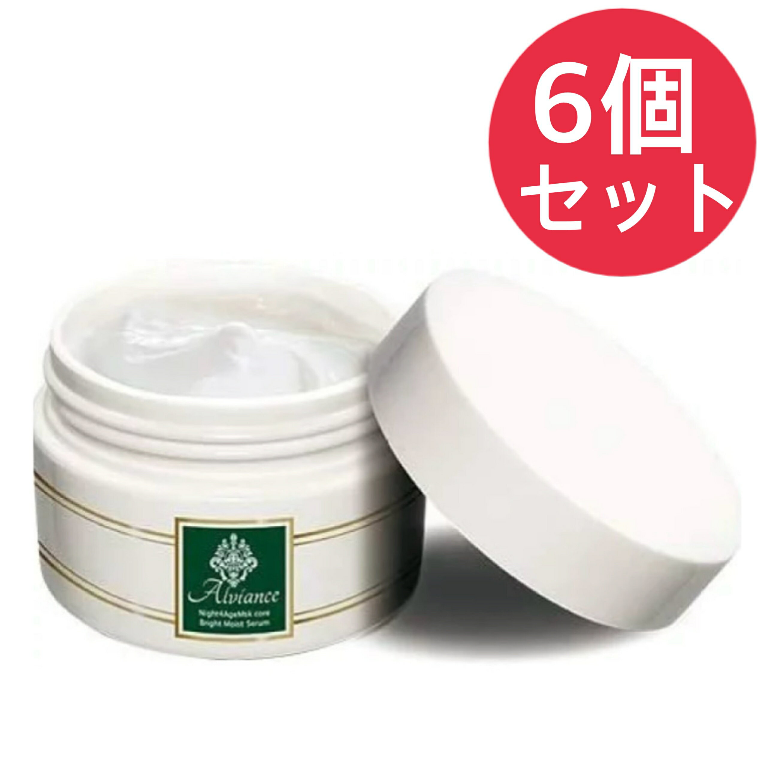 オールインワンクリーム アルビアンス【6個セット】 就寝前に塗ることで、寝ている間にハリと弾力・うるおいに満ちたお肌に導きます。 15役をこなします たった1塗りで化粧水、乳液、導入美容液、美容液、クリーム、製肌、白肌、ハリUP、マッサージ...