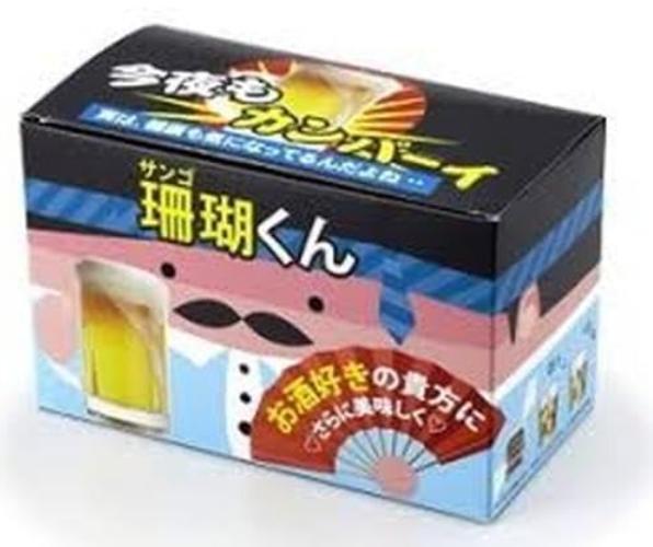 珊瑚くん サンゴ育ちの珊瑚くん 200包（1g×5包×40袋）サンゴくん ビールやお酒に直接袋ごと入れてください。 ■商品名：サンゴくん（珊瑚くん） ■内容量：200g（1g×5包×40袋） ■原材料：食品添加物製剤（珊瑚カルシウム） ■成...
