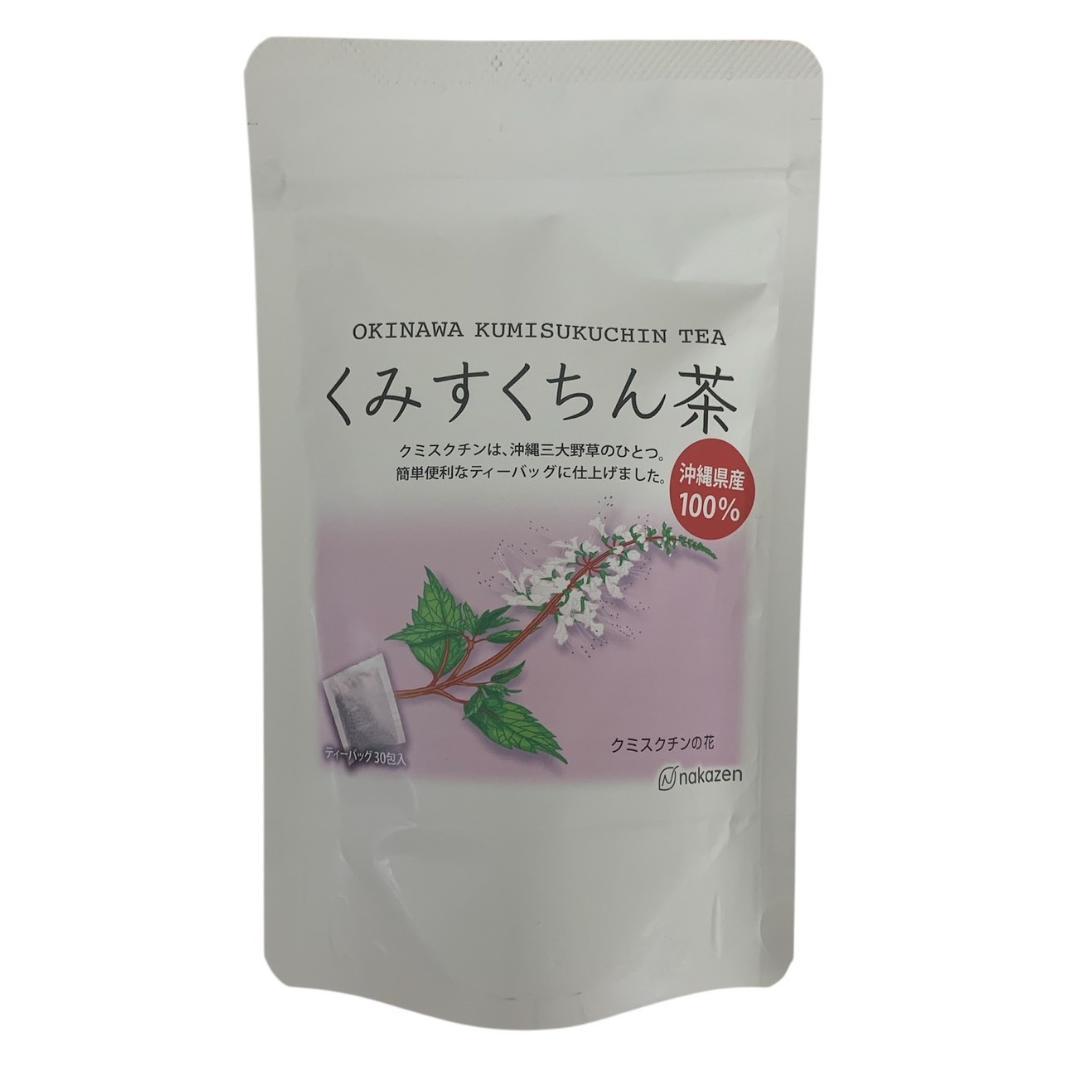 くみすくちん茶 100％ ティーバッグ 仲善 自然の恵みをまるごとパックした健康茶 「ウコン」「グァバ」に並んで三大薬草茶と呼ばれています 沖縄では、「ウコン」「グァバ」に並んで三大薬草茶と呼ばれています。良質なクミスクチンの全草（花、葉、...