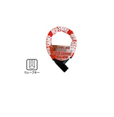 ※掲載商品は実店舗販売も行っております。在庫状況は随時変動しておりますのでご注文の確定は在庫確認を行い、当店からご連絡をさせて頂きます。ご注文時の商品確保をお約束するものではございませんので予め了承下さい。また在庫状況に応じバイクワールド各...