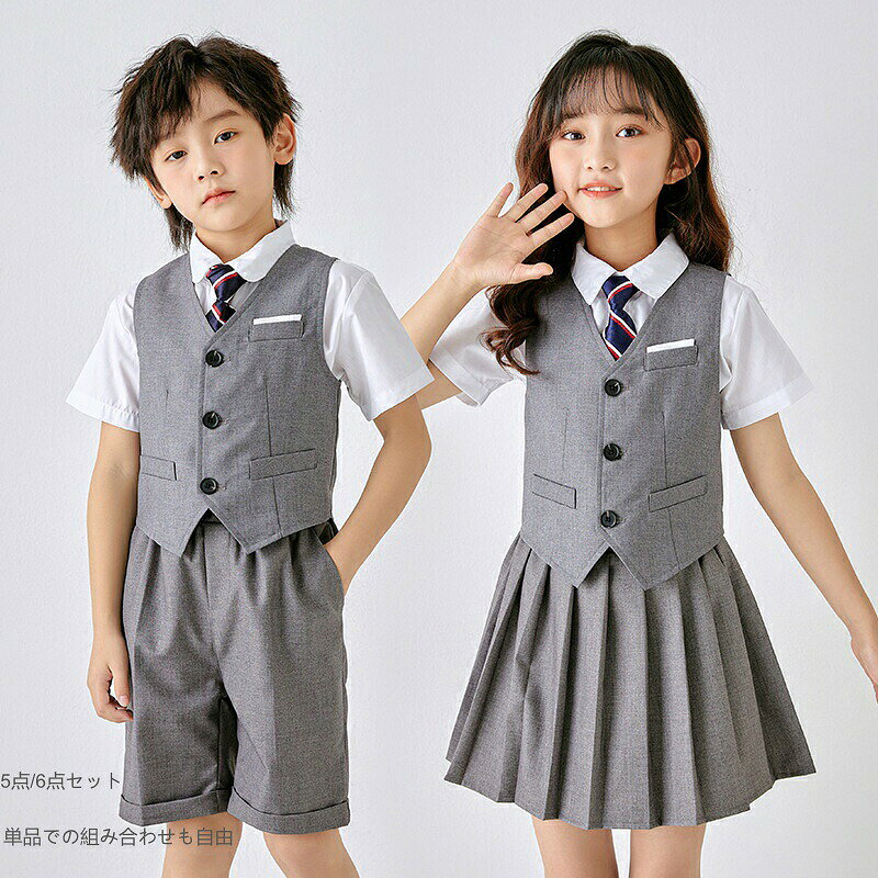 色：グレー5点 6点セット（単品組み合わせ自由）男の子Aデザイン 5点セット （ベスト+ショートパンツ+バッジ+ネクタイ+ハイソックス ）女の子Aデザイン 5点セット（ベスト+ユニセックスプリーツスカート+バッジ+ネクタイ+ハイソックス ）...