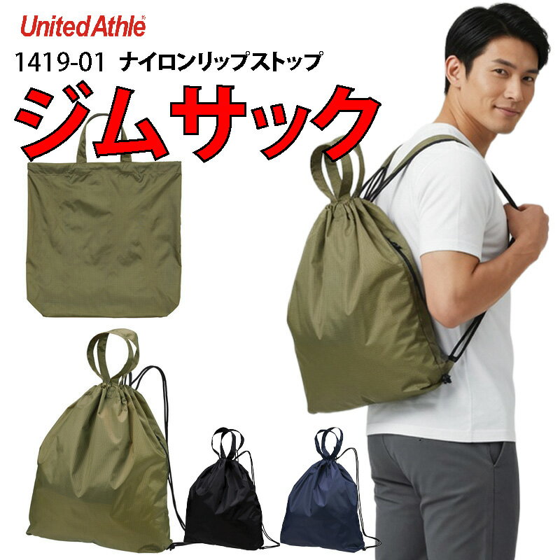 メーカー希望小売価格はメーカーカタログに基づいて掲載しています 製品仕様 ブランド インナーとしての活用はもちろん、スポーツチームやグループのおそろいTシャツとしてオリジナルデザインを施すのにも最適です。 快適に過ごせる4.1オンスの厚み、...