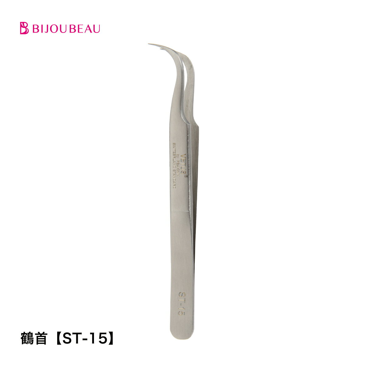 ●サイズ ・長さ：115mm ・重さ：15g ●商品特徴 ・帯電防止のため、ストレスフリーで施術可能 ・静電気／酸化／腐食防止加工 ・黒色の帯電防止コーティングが静電気を防止 ・防錆加工が施されているので、錆びにくく耐久性にも優れている ●...