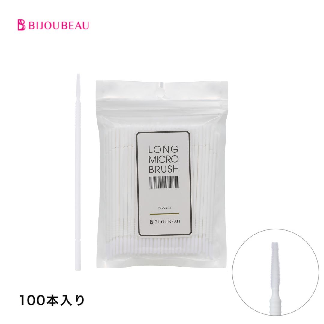 サイズ 全長100mm・先端10mm 内容量 100本入り 使用目的 リムーブや前処理におすすめ。細かい先端でポイントオフにも最適です。 　 注意事項 ネコポス便での発送はできません。