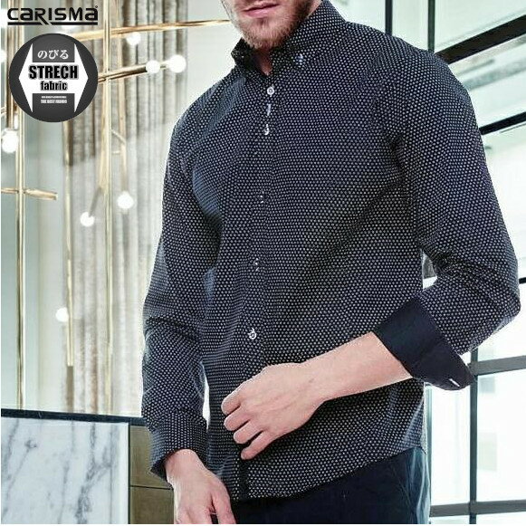 【CARISMA】 ビジネスにも休日スタイルにもOK！ストレッチコットン長袖シャツです。 パネル切換えによる立体的なシルエット。 後ろ身頃は長めにダーツが入っているので、ウェストシェイプの効果が有り、スタイル良く見えます！ ■ドイツより直輸...