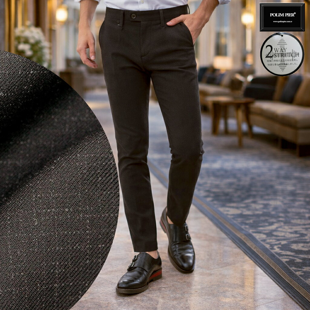 【POLIM-PIER】 伸縮性抜群、ジャージー スラックスパンツ。 かすれチェック柄が大人の雰囲気を醸し出します。ジャケパンスタイルにも。中肉素材です。 【実寸】 40：W81　股上28.5　股下71　膝幅18　裾幅16　わたり26.5 ...