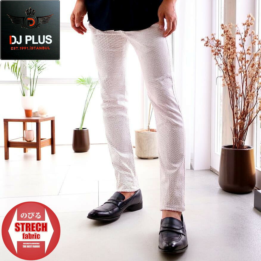 【DJ PLUS】 ちっちゃいドット柄のパンツです。 なんとなくレトロな雰囲気が有ります。 薄地コットン素材。 ストレッチがきいています。 スラックスパンツなので、きちんと感があり休日のキレイメスタイルに。 ゴルフに行く時のパンツにも合いそ...