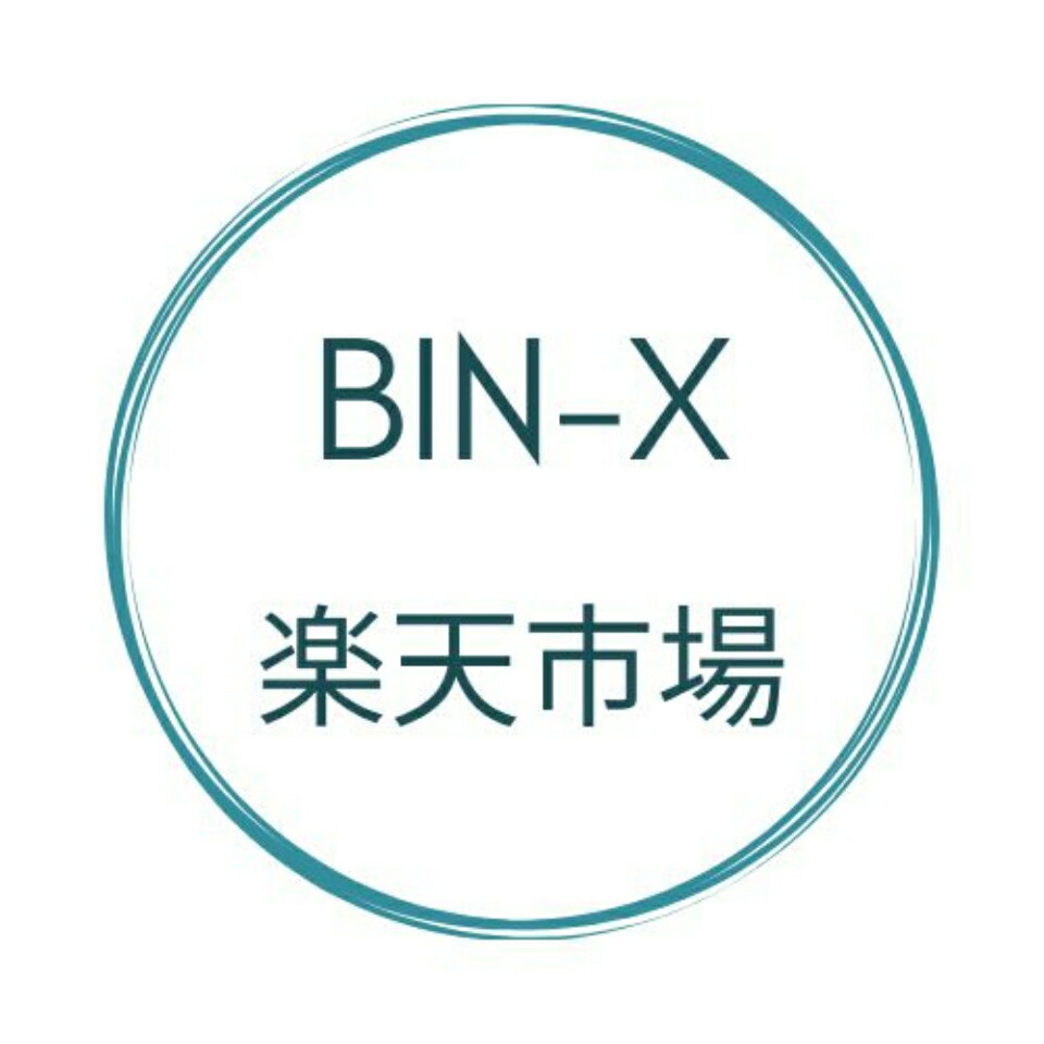楽天市場 | BINX楽天市場店 - 最新の業務用かき氷機などを販売しています。