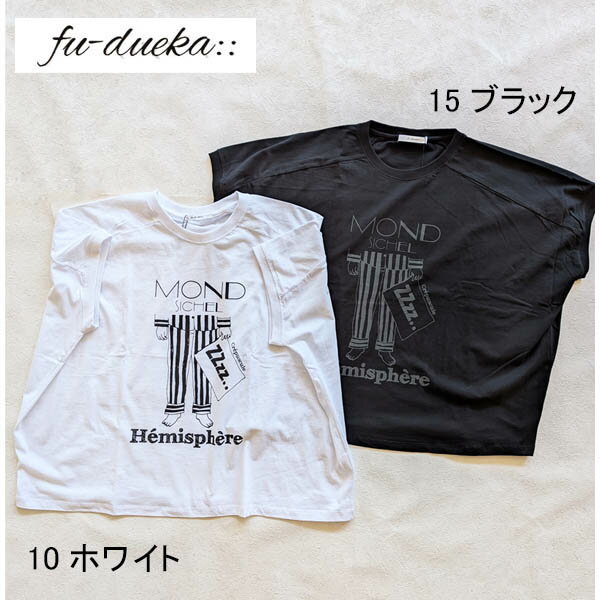 Color 10 ホワイト 15 ブラック Material 綿 100% 生産国 CHINA Size - Ladies Free 着丈：62cm バスト：76cm メーカー希望小売価格はメーカー商品タグに基づいて掲載しています