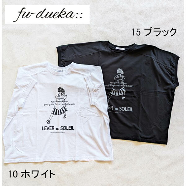 Color 10 ホワイト 15 ブラック Material 綿 100% 生産国 CHINA Size - Ladies Free 着丈：62cm バスト：76cm メーカー希望小売価格はメーカー商品タグに基づいて掲載しています