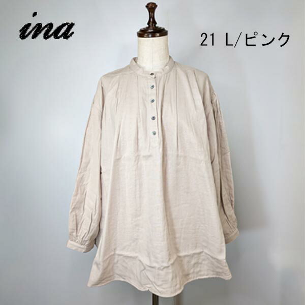 Color 21 L/ピンク Material-綿100％ Size - 38 メーカー希望小売価格はメーカー商品タグに基づいて掲載しています