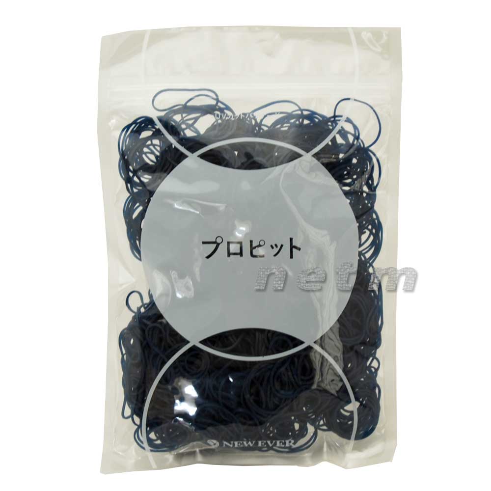 #12　直径約26mm（ブルー）　ゴムの太さ：1.1mm（跡がつきにくい1.1mmの角切り）