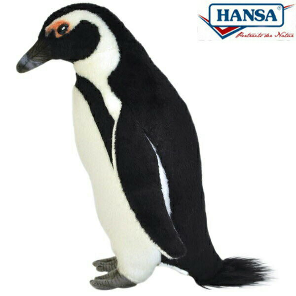 メーカー希望小売価格はメーカーカタログに基づいて掲載しています" ■買い回り対象! 送料込み1000円〜　オススメ商品!! 　次亜塩素除菌水の素 大容量> 　除菌水の素 便利な個装パック 　　快晴&amp;交通安全のお守り 　豪州の人気ぬい...