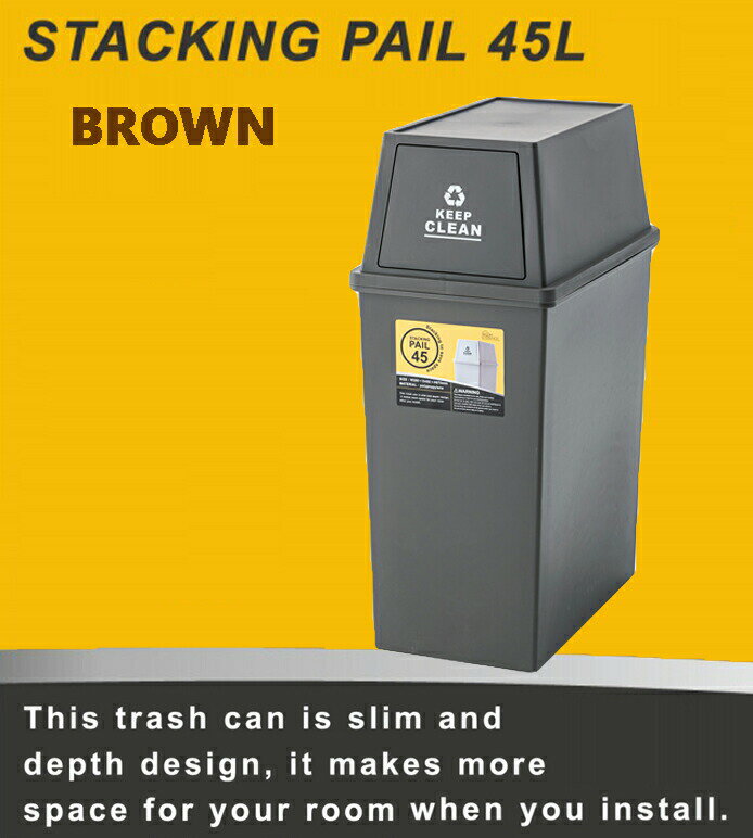 メーカー希望小売価格はメーカーカタログに基づいて掲載していますサイズ：W28×D45×H67cm材質：ポリプロピレン ◯代金引換での発送は承れません（コンビニ後払いは可能です）〜複数点まとめ買いご検討のお客様へ〜在庫数、割引価格はお気軽に当...