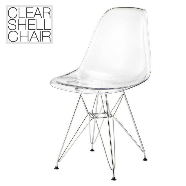 メーカー希望小売価格はメーカーカタログに基づいて掲載していますW46.5×D54.5×H81.5×SH45材質】ポリカーボネート スチール(クロムメッキ)※Keyword※ おすすめ 人気 おしゃれ お洒落 雑貨 北欧 アメリカン 西海岸 ...