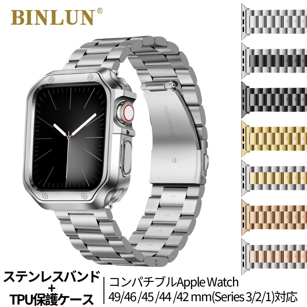 サイズ[38mm/40mm/41mm] コンパチブルApple Watch Series 9/8/7（41mm）Series SE3/SE2/SE/6/5/4（40mm）Series 3/2/1（38mm） サイズ[45mm/44mm/42...
