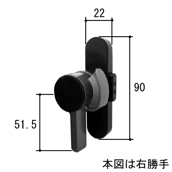 【商品色】 WH (ホワイト) KW (ブラック) 【内容】 クレセント 1個 【対象商品】 ノルディR (廃止年2014) アルペンPL 引違窓 (廃止年2014) 障子2枚用 エクセルシャノン OEM商品三協立山アルミの引違い窓 TS-...
