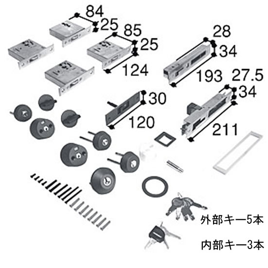 【商品色】 BR(ブロンズ) KC(ブラック) 【内容】 召し合わせ錠 外側用 シリンダー付き ロックセット 【対象商品】 立山アルミ玄関引き戸 はるか（2006年廃止） 【備考】 GOAL製三協立山 旧立山アルミ 玄関引き戸 はるかロック...