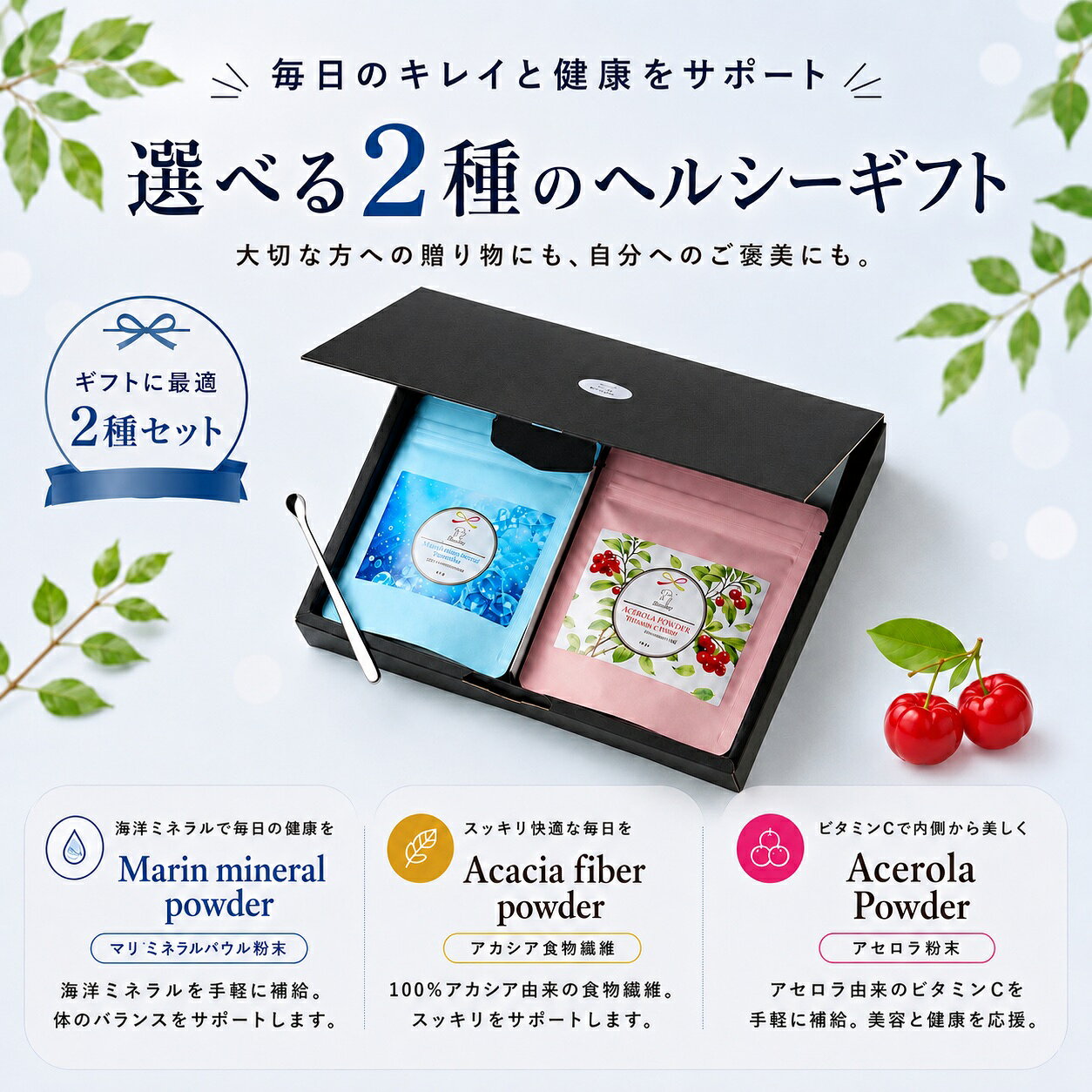 [ご注意] 乾燥剤が入ってますので誤飲しないようご注意下さい。 1日の量は目安です。体調や好みに応じてお召し上がり下さい。 薬を服用中、通院中、疾患等お持ちの方は医師にご相談下さい。 原材料にアレルギーのある方はお召し上がりをお避け下さい。...