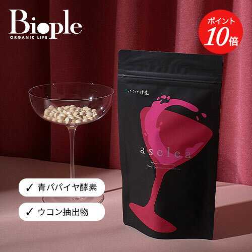 【商品説明】4種の最強アルコール分解成分を配合青パパイヤ酵素…　3大栄養成分の分解をするだけではなく、 ADH（アルコール脱水素酵素）、ALDH（アルデヒドデヒドロゲナーゼ）を含有酢酸菌抽出物…酢酸菌を原料として抽出した物質です。アルコール...