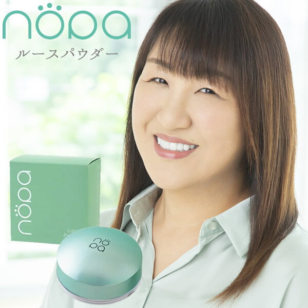 商品詳細 商品名 nopa ルースパウダー 内容量 8g 成分 タルク、マイカ、(HDI/トリメチロールヘキシルラクトン)クロスポリマー、合成フルオロフロゴパイト、シリカ、ジメチコン、炭酸Ca、スクワラン、フェノキシエタノール、エチルヘキシ...
