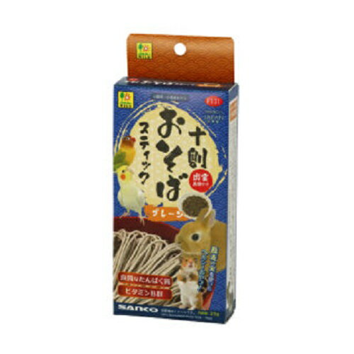 よく一緒に購入されている商品バードモアファーム　オーツ麦の茎 大容量1001,650円インコ　おもちゃ ALOHA HEAVEN　す880円ALOHA HEAVEN　ギフト　999920880円　類似商品はこちらサンコー　十割おそばスティッ...