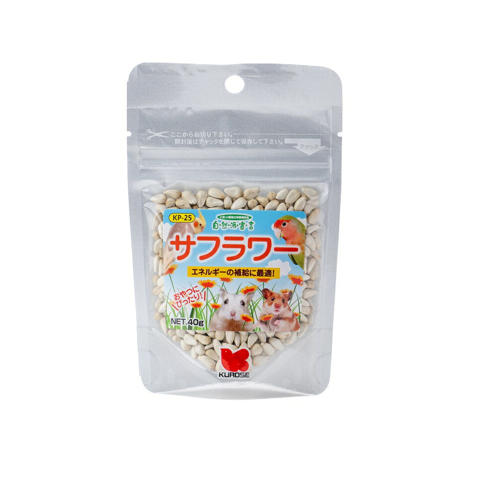よく一緒に購入されている商品クロセ 国産 にぼしいりこ 10g　黒瀬ペット352円クロセ フランス産　麻の実　40g　 ネコポ286円迷ったらこれ！当店オリジナルペレット BIRD495円　類似商品はこちらクロセ 自然派宣言 自然派 キヌア...