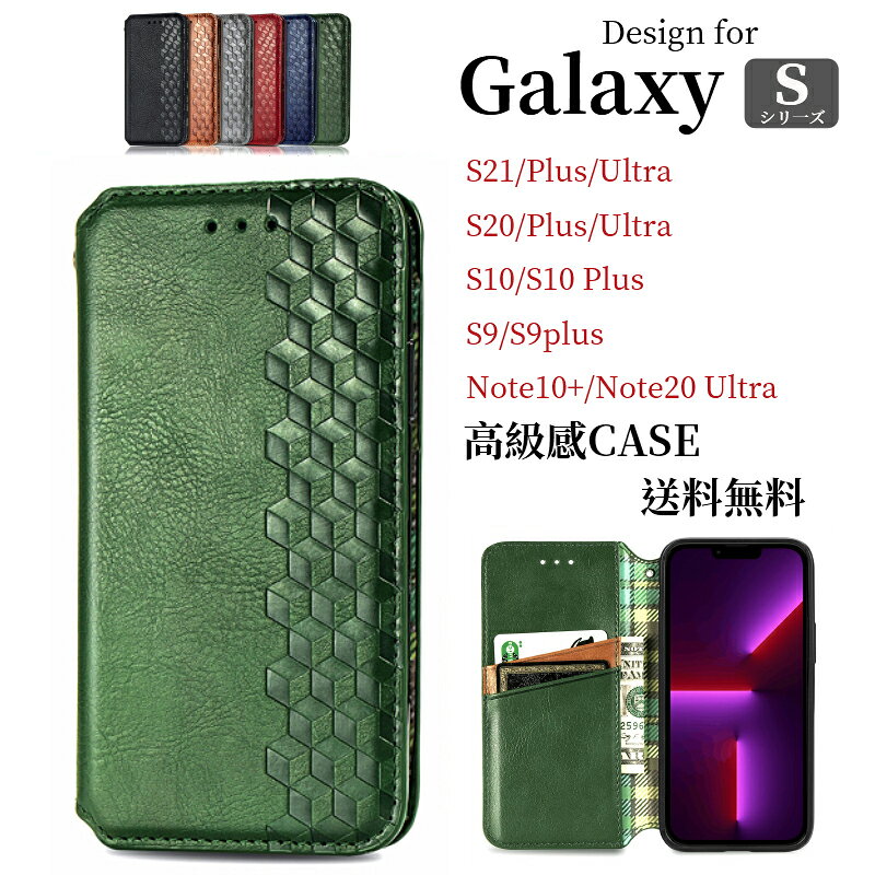 商品名Galaxy S25 カバー Galaxy S25 Ultra ケース Galaxy S24 FE カバー Galaxy S24 ケース Galaxy S24 Ultra カバー Galaxy S23 FE カバー ケース Galax...