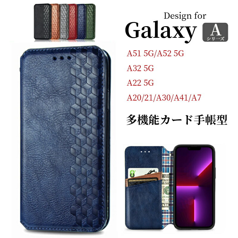 商品名Galaxy A36 5G ケース カバー Galaxy A25 5G ケース カバー Galaxy A55 5G ケース 【送料無料】 Galaxy A ギャラクシー全面保護 Galaxy M23 5G ケース Galaxy A53...